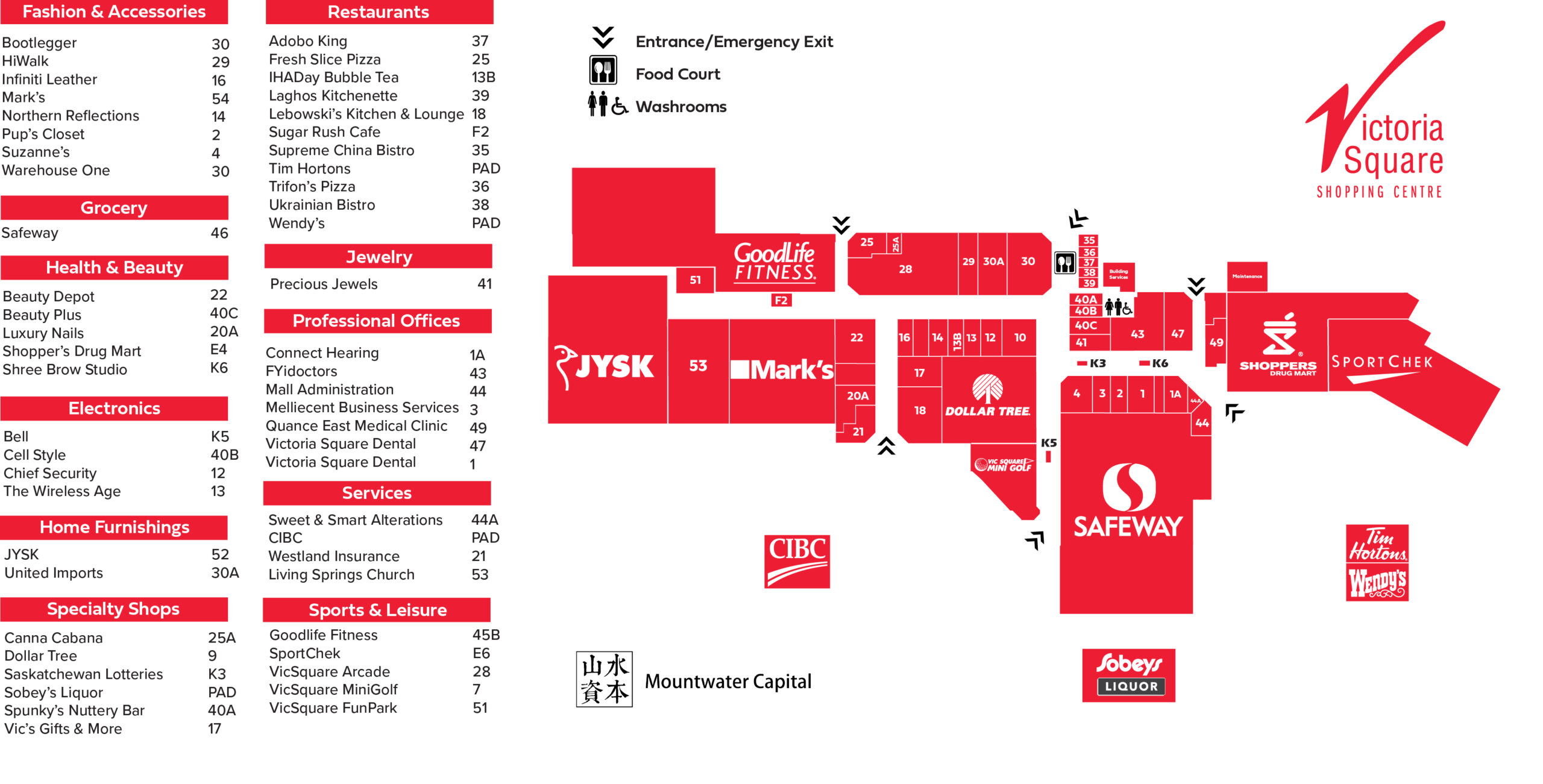 Mall Map - Victoria Square Shopping Centre